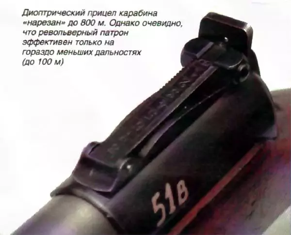 Subfusil de Tokarev con cámara para un cartucho de revólver