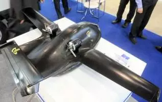 Russia ṣafihan drone 