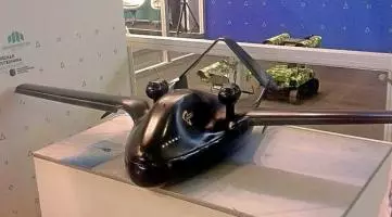 Russia ṣafihan drone 