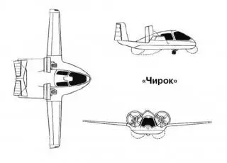 Russia ṣafihan drone 