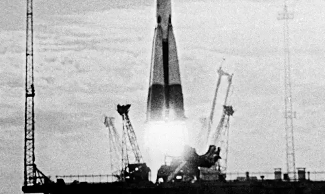 Ang spacecraft ay inilunsad noong 1983 para sa remote sensing ng planeta