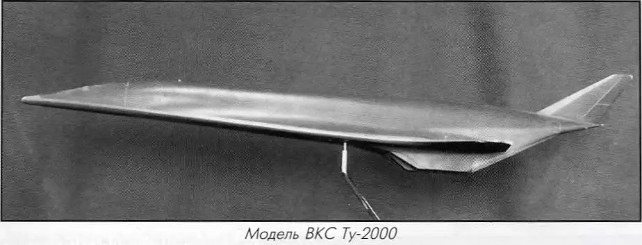 Tupolev, Hypersonic. Single-Stage BKC Tu-2000