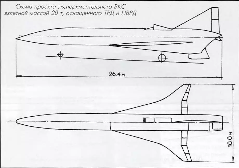 Туполев, гиперсоникалык. Бир баскычы BKC TU-2000