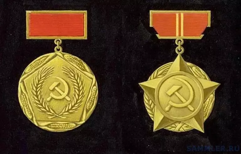 USSR نىڭ ئەمەلگە ئاشمىغان تەرتىپى ۋە پادىچىلىرى