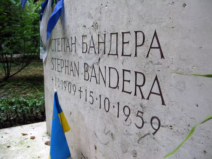 Nola antolatu zen KGB, hiltzen bandera 1959ko urriaren 14a