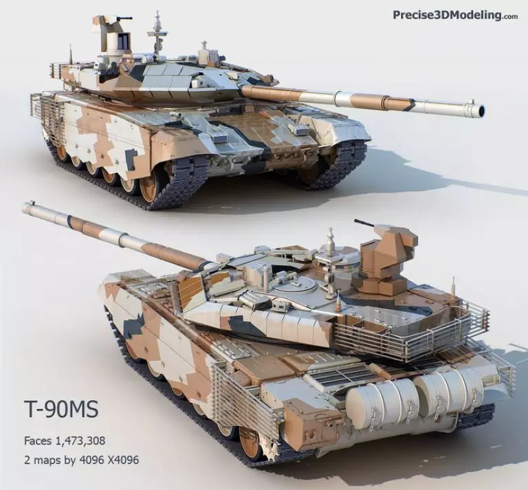Новий танк зі старою назвою - Т-90МС Тагіл. Росія