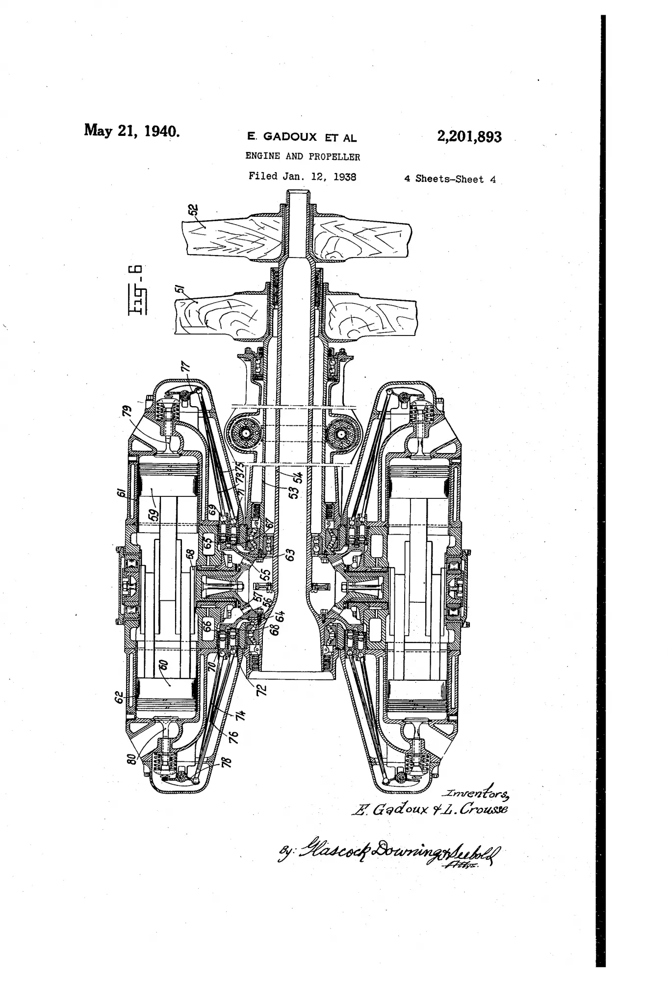 Aviation Engine долбоору