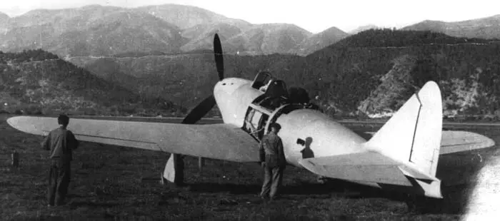 Airfield Villanova Albenga: p.119 mm.497 Check Engine