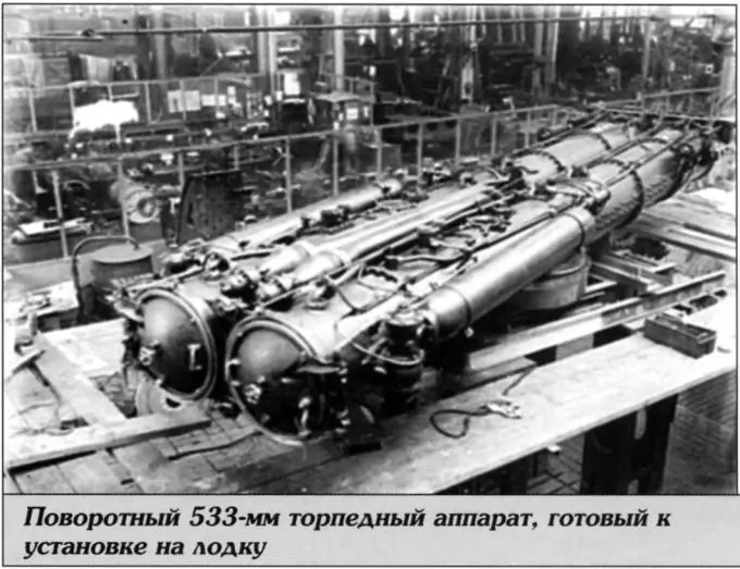 Восем дзён вайны O-16