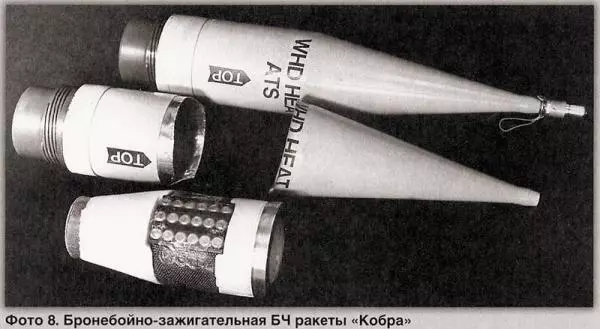 در اتحاد جماهیر شوروی مورد آزمایش قرار گرفت. سیستم های موشکی ضد تانک BGM-71 TOW ، Bölkow BO 810 COBRA ، میلان ، HOT