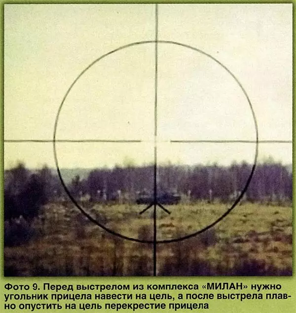 ทดสอบในสหภาพโซเวียต ระบบขีปนาวุธต่อต้านรถถัง BGM-71 TOW, Bölkow BO 810 COBRA, มิลาน, HOT
