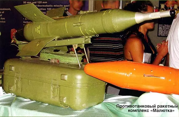 SESBen probatua. Tank anti-misil sistema BGM-71 TOW, Bölkow BO 810 COBRA, Milan, HOT