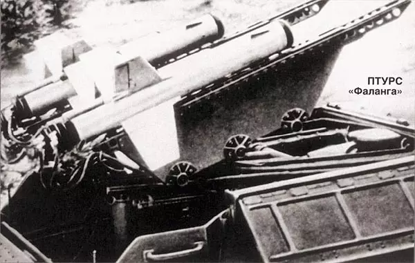 در اتحاد جماهیر شوروی مورد آزمایش قرار گرفت. سیستم های موشکی ضد تانک BGM-71 TOW ، Bölkow BO 810 COBRA ، میلان ، HOT
