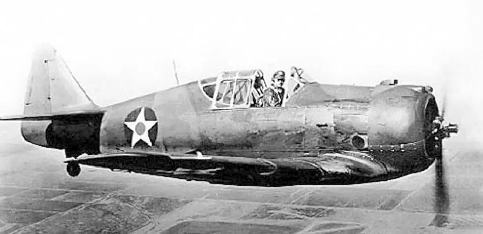 Fighter North American P-64