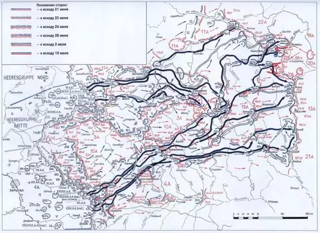 1941 -ci ildə ZAPOVO qoşunlarının alternativ tərkibi və təşkili. 1 -ci hissə