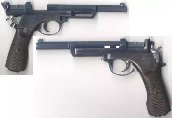 Mannicherher M1901 / M1905 pistols। अस्ट्रिया-हंगेरी