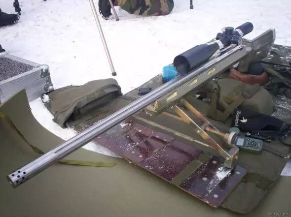 Sniper Rifle Lobayev