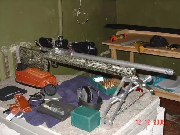 Sniper Rifle Lobayevi