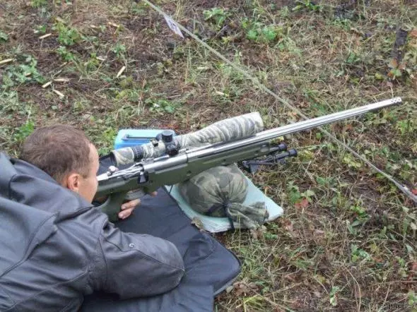 Sniper pușcă lobayev.