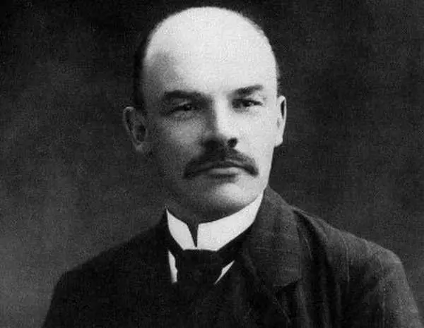 Mgbada lenin. Kedu ụdị ego IlyIch biri