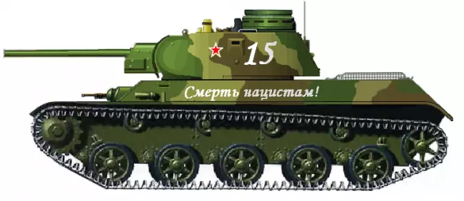 T-26! Сега какво?! Ревибрат мъртвите? (Част 2)