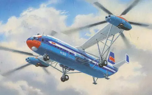 Mi-12 helikopita yayikulu kwambiri padziko lapansi