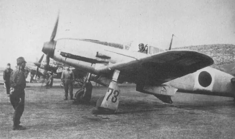 Pali gutljaj Kawasaki ki.61 / ki.100