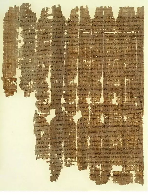 Gaius जुलियस Apollinaria को पत्र संग Papyrus (पी। Mich। 3 203)