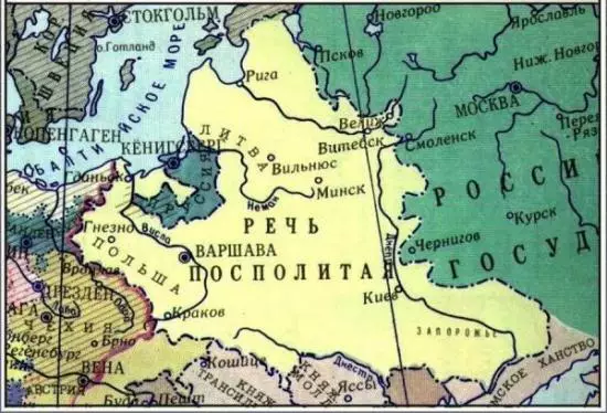 Сергеј Сезин. Трактат на Чернобил или што ќе ја чека Украина во случај на победа на Полска во 1667 година