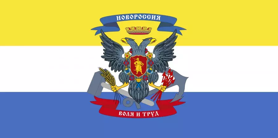 Ukrainako hego-ekialdeko errepublika independenteen ikurrak