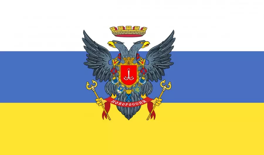 Ukrainako hego-ekialdeko errepublika independenteen ikurrak