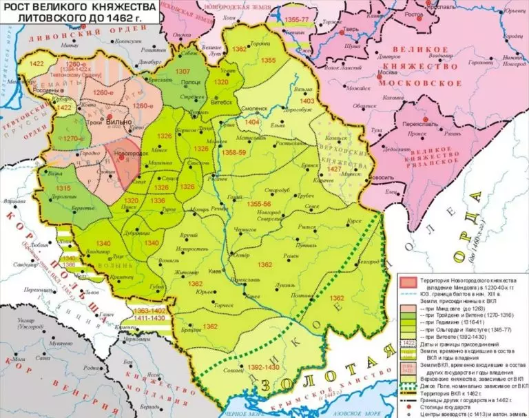 Kortnummer 8. Bemærkning. I toppen, der støder op til Østersøen (Venenensky Bay), viser dele af storhertugdømmet af litauisk og russisk sort Rusland og den oprindelige Litauen under Mindovga-regeringen (1236-1263).