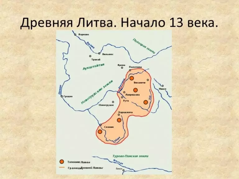 Carta numero 7. Mappa dell'area iniziale dell'insediamento dei coloni slavi occidentali (Lyutichs, Obodrit, Poruss / prussiani, Pomorian e altri), che partirono a est sotto la pressione dei crociati cattolici tedeschi.