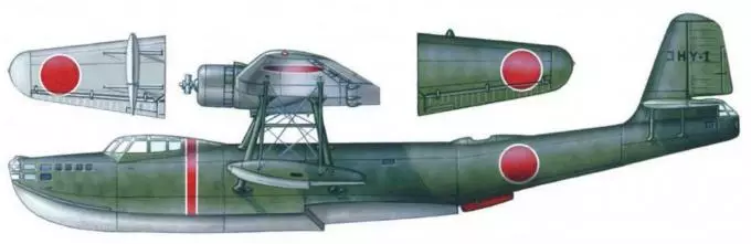 Multipurpose zvikepe zvinobhururuka Yokosuka H5Y1 (Cherry). Japani