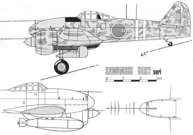 Алтернативен опитен палубен бомбардировач / торпедо kawanishi d5k2 sori. Япония