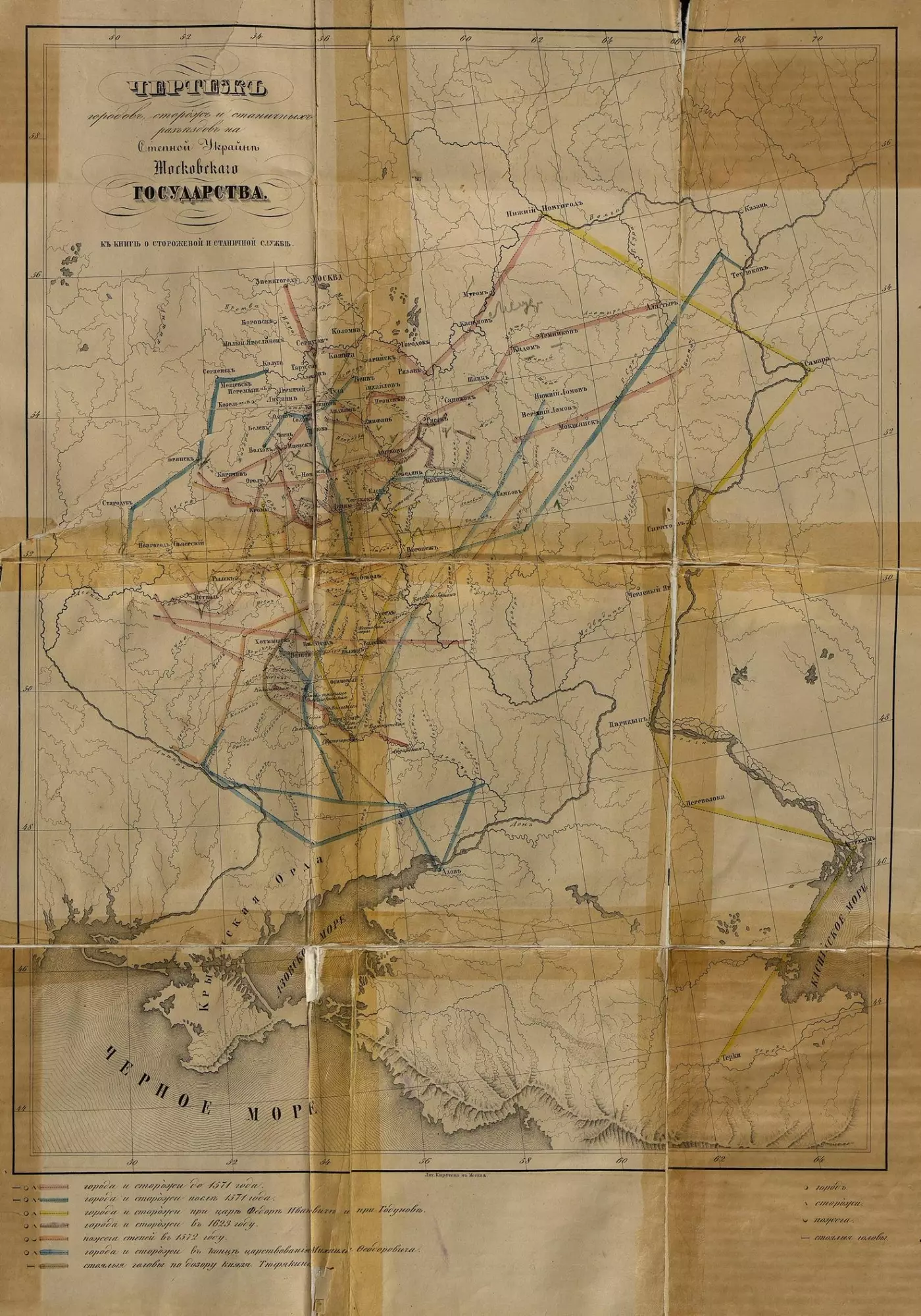 Mapa južného Ruska v neskorom stredoveku