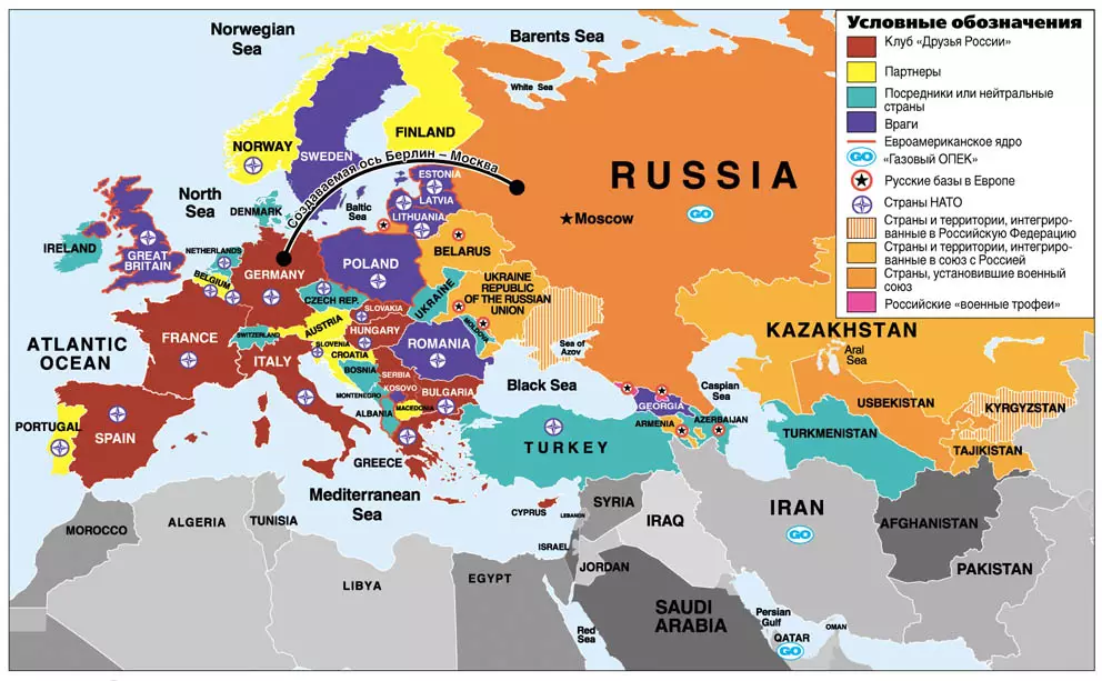 Hinaharap na mapa ng Europa