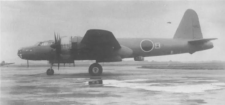 Bombardero pesado experimentado Nakajima G8N1 Renzan (中 島 G8N1 連山). Japón