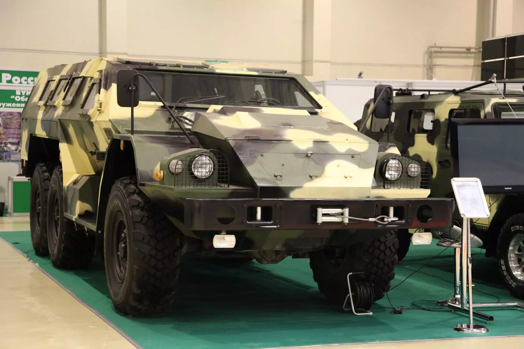 Návrat BTR-152 alebo BULAT ARRONED CAR