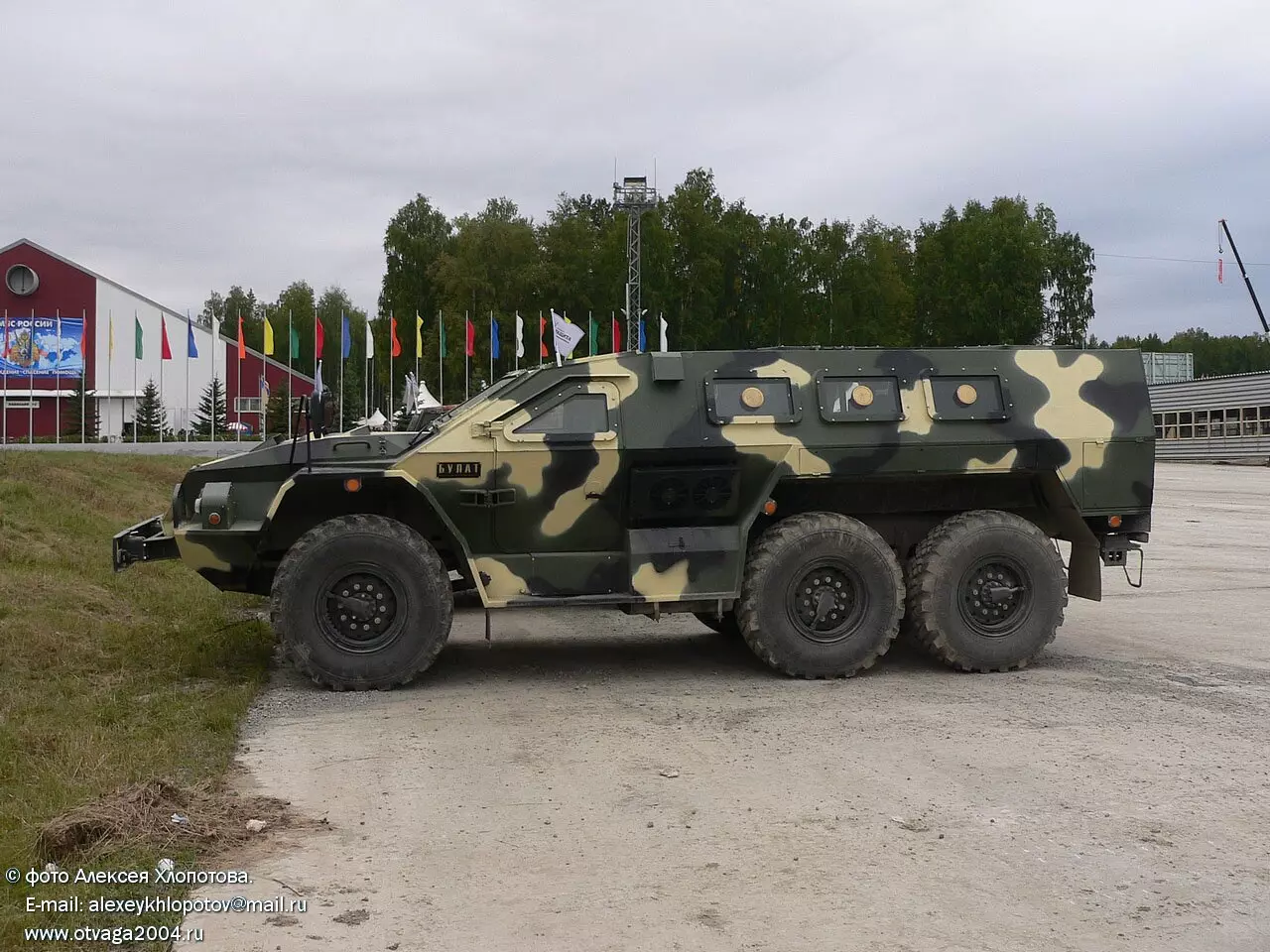 Návrat BTR-152 alebo BULAT ARRONED CAR