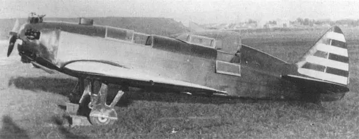 Самолётхои сабуки СССР барои парвозхои дурдаст. ҲАВО-12