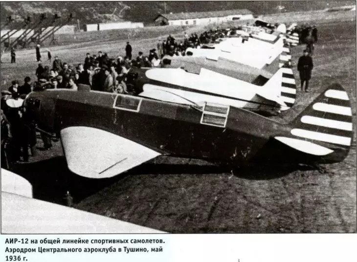 Avión lixeiro da URSS para voos de longa distancia. AIR-12
