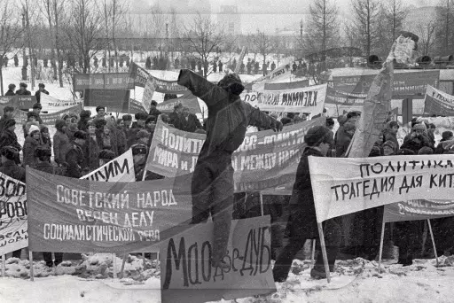 14 fevral 1950 -ci il müqaviləsi