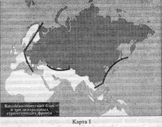 Ugovorom od 14. veljače 1950