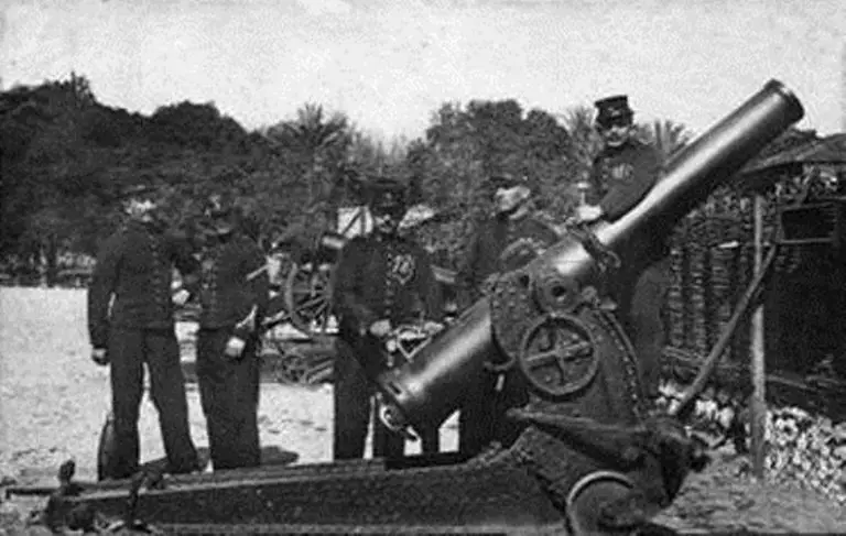 155-MM