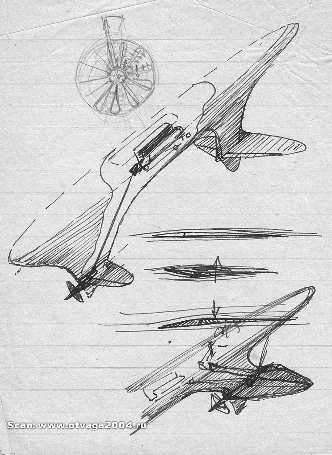 수중 날개 A4의 전투기의 프로젝트. USSR.
