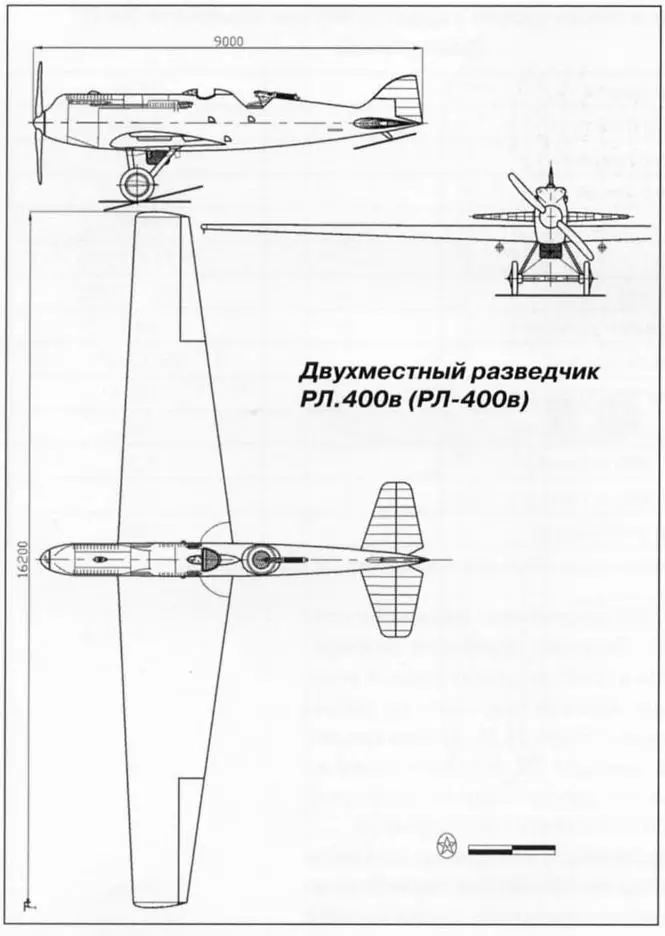 Projekti dvosjednog lovca DI-5 i izviđačkog lovca RL-400V. SSSR -a