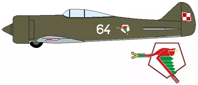 مخطط طلاء افتراضي لمشروع مقاتلة PWS.36