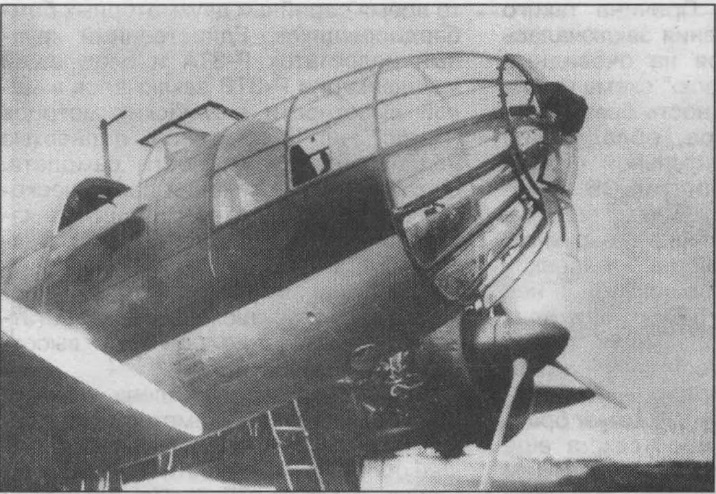 Testuar në BRSS. Bombardues i mesëm PZL.37 Łoś