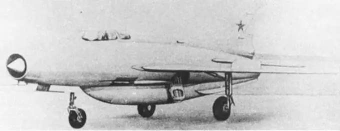 실험적인 전투기-요격체 E-50A